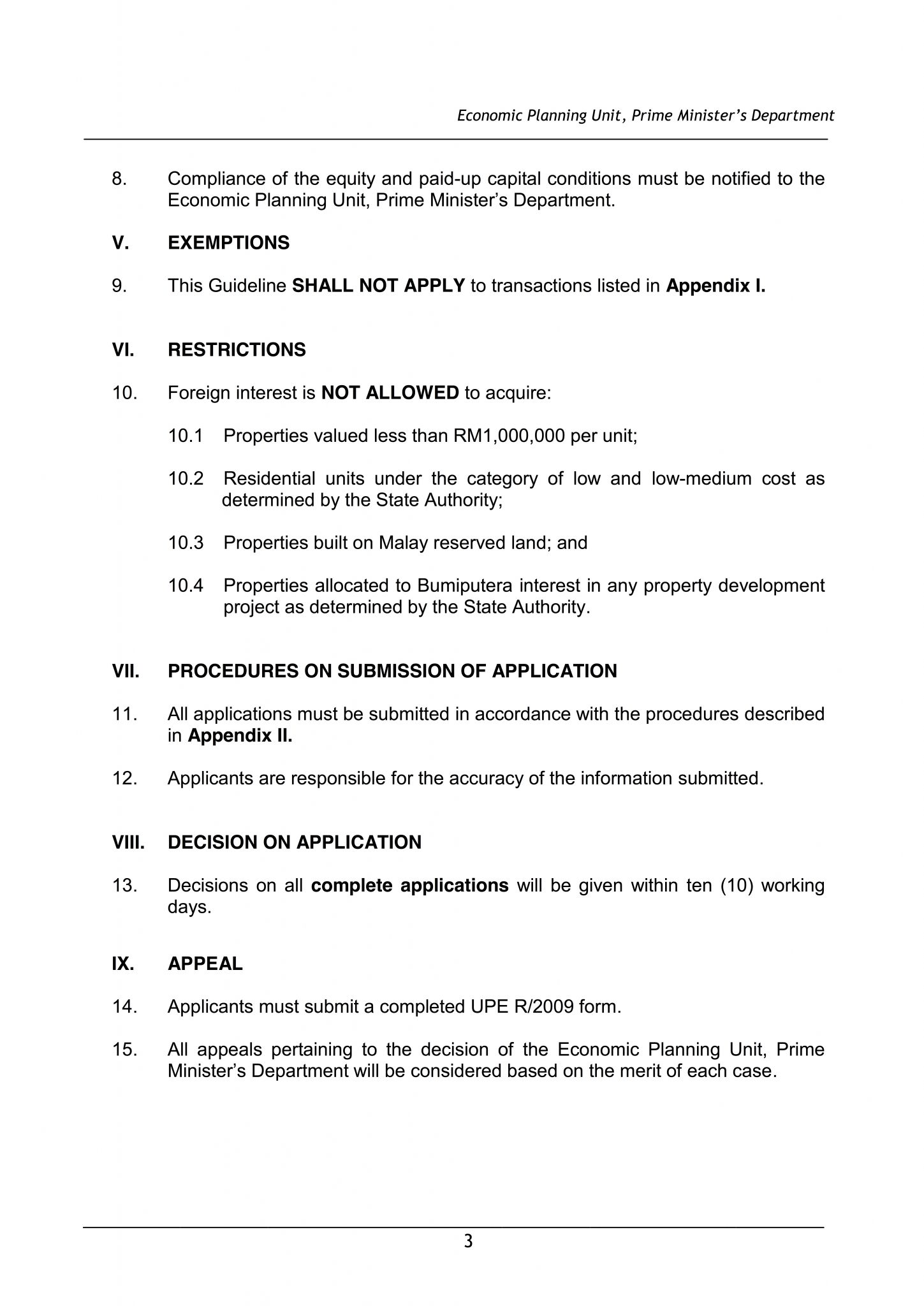 EPU General Guidelines - industrialspace2u